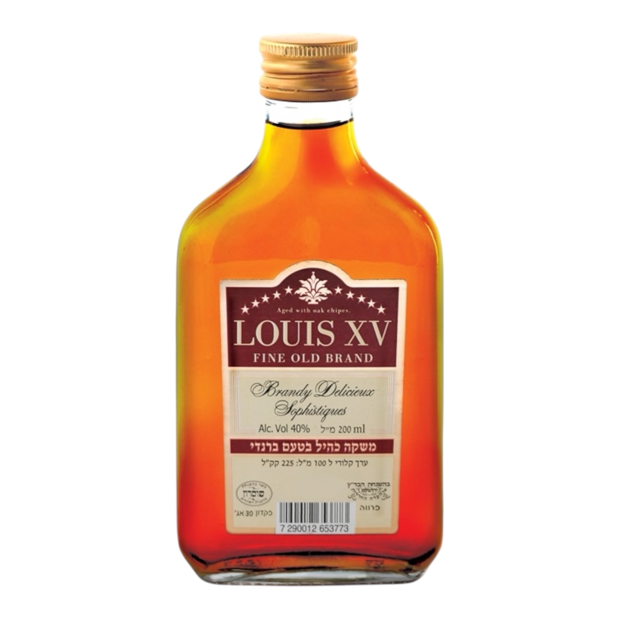 Louis XV Fine Brandy - Mini 175ml – Areles Kosher Wine & Spirits