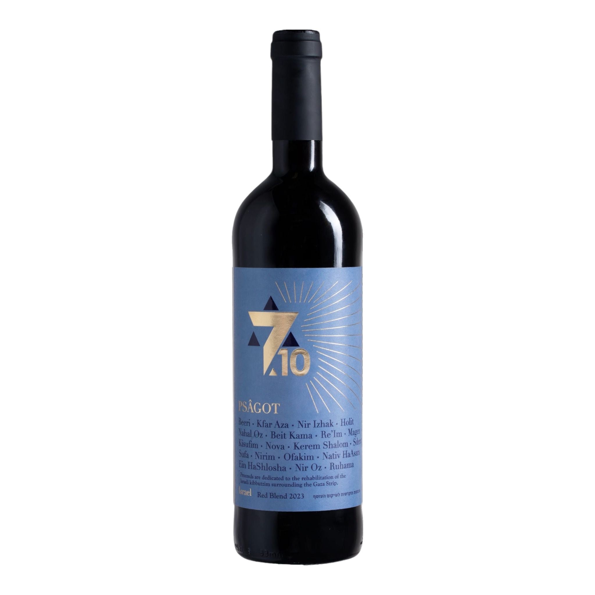 Psagot October 7th - Israeli Dry Red Kosher Wine – Areles Kosher Wine ...