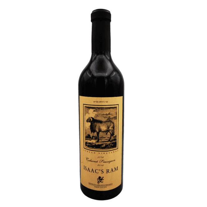 Hevron Heights Isaac's Ram Cabernet Sauvignon - Israeli Dry Red Kosher Wine